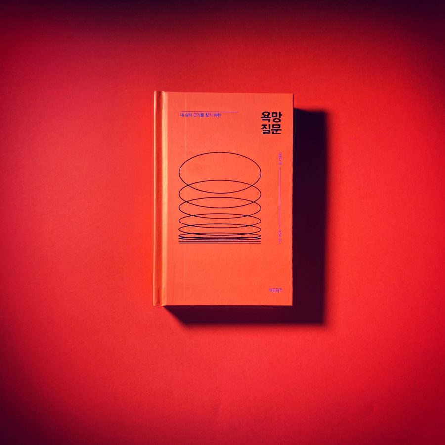 아키.스토어 - ARCHIEBRAIN