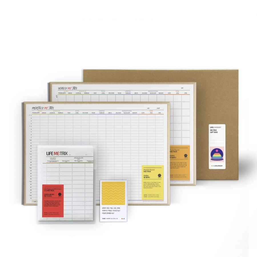 Life Toolkit - ARCHIEBRAIN