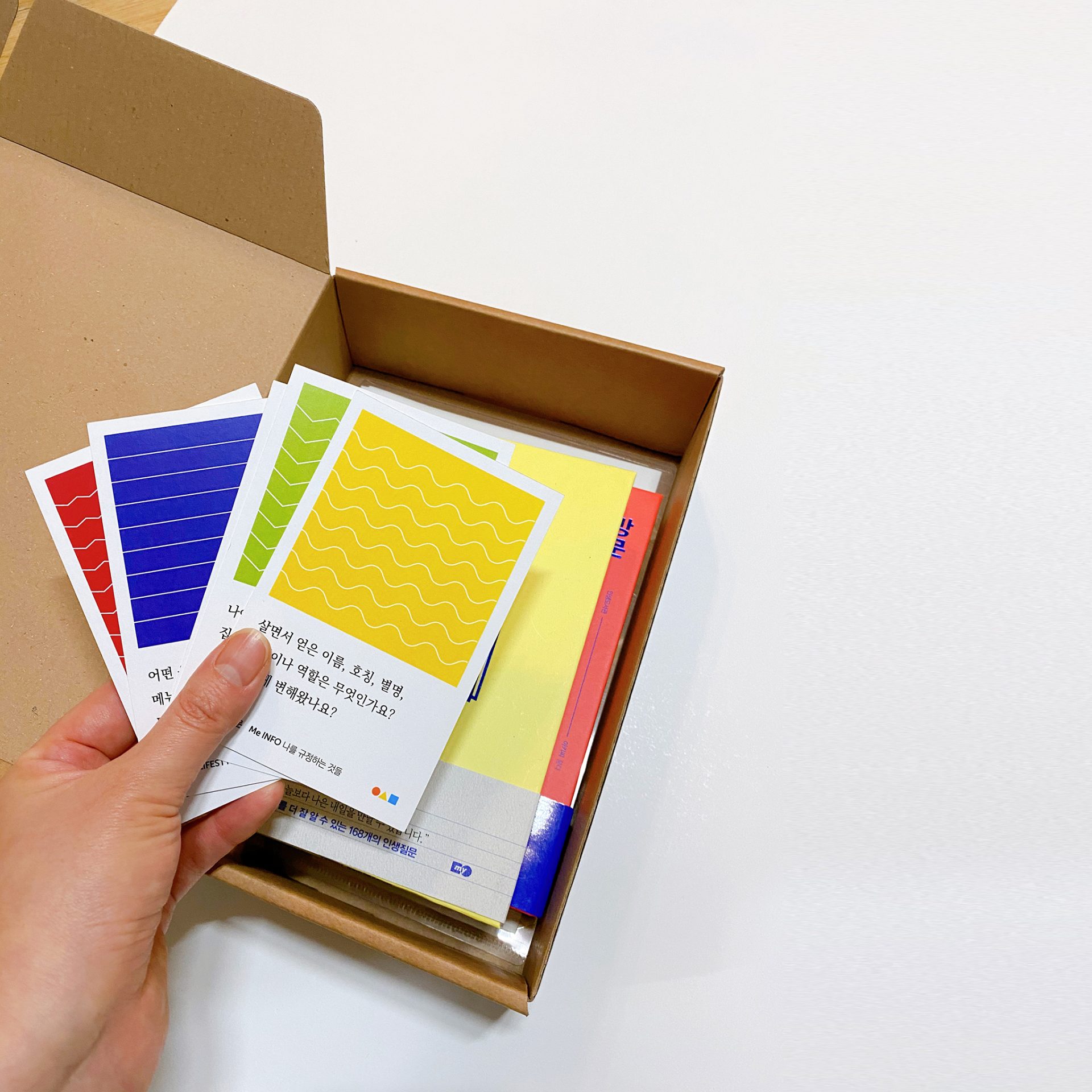 아키.스토어 - ARCHIEBRAIN